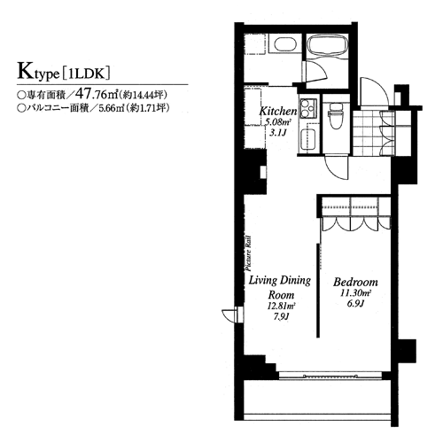 フレンシア外苑西 | ルームプラン（K-type：1LDK）